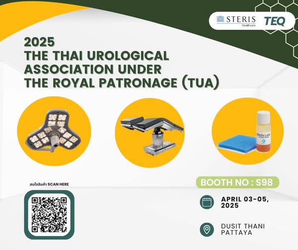 Meet us and our innovative solutions – TEQ